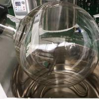 China RE-5250A Vacuum essential oil distillation 50l alcohol rotary evaporator price for sale