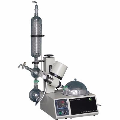China RE-52AA Vacuum Mini Lab Alcohol Recovery Rotary Evaporator 1L for Sale for sale
