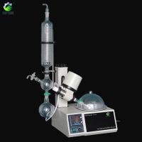 China RE-52AA Vacuum Mini Lab Alcohol Recovery Rotary Evaporator 1L for Sale for sale