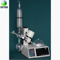China RE-52AA Vacuum Mini Lab Alcohol Recovery Rotary Evaporator 1L for Sale for sale