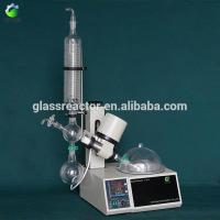 China RE-52AA Vacuum Mini Lab Alcohol Recovery Rotary Evaporator 1L for Sale for sale