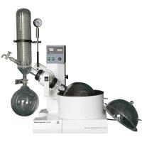 China 2L RE-2000A Mini Rotary Evaporator with Vacuum Pump Falling Film Evaporator for sale