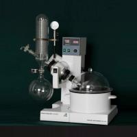 China 2L RE-2000A Mini Rotary Evaporator with Vacuum Pump Falling Film Evaporator for sale