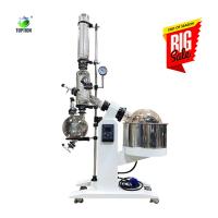 China Hemp Oil Distillation Ethanol Recovery Evaporation Vacuum Rotary Evaporator 50L for sale