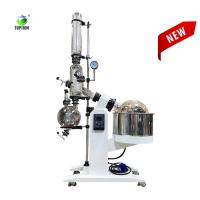 China Hemp Oil Distillation Ethanol Recovery Evaporation Vacuum Rotary Evaporator 50L for sale