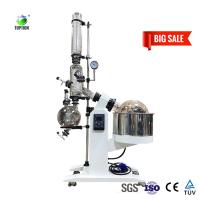 China Hemp Oil Distillation Ethanol Recovery Evaporation Vacuum Rotary Evaporator 50L for sale