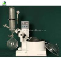 China Customized Laboratory Small Rotary Evaporator For Hemp Oil for sale