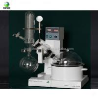 China Customized Laboratory Small Rotary Evaporator For Hemp Oil for sale