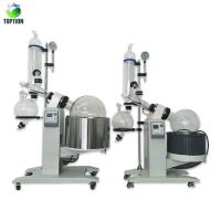 China Small mini digital rotary evaporator 50 liter vacuum rotary evaporator for sale