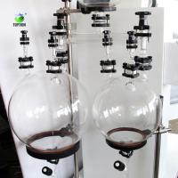 China 50L Explosion-Proof Industrial Rotary Evaporator High Safety Level for sale