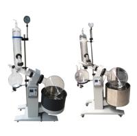 China Alcohol Vacuum Extraction Distillation Equipment Rotary Evaporators 30l for sale