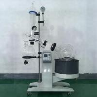 China Single Phase 20L Industrial Vaccum Evaporator For Wine Distillation for sale