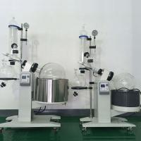 China Gold supplier supply cheap price 50 liter vacuum rotary evaporator for sale