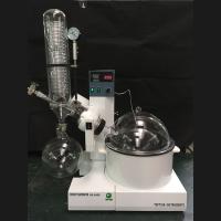 China RE-5000 5L Laboratory Essential Oil Vacuum Rotary Evaporator for Lab Use for sale