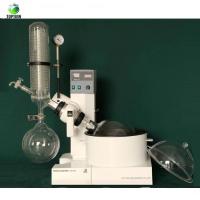 China RE-5000 5L Laboratory Essential Oil Vacuum Rotary Evaporator for Lab Use for sale