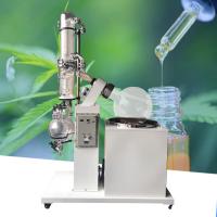 China 100L industrial rotary vacuum evaporator herb essential oil distiller for sale