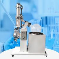 China 100L industrial rotary vacuum evaporator herb essential oil distiller for sale