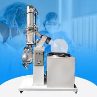 China 100L industrial rotary vacuum evaporator herb essential oil distiller for sale