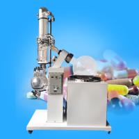 China 100L industrial rotary vacuum evaporator herb essential oil distiller for sale
