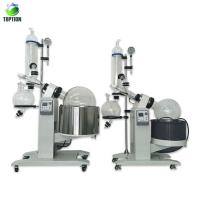 China RE-5230A 30L evaporator ethanol distillation equipment thermal rotary vapor rotovap machine for sale