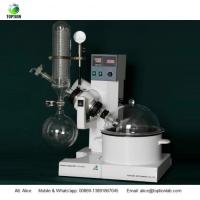 China Fast Shipping RE52AA Cheap Lab Rotary Evaporator 1L with Vertical Condenser for sale