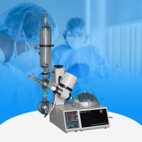 China Fast Shipping RE52AA Cheap Lab Rotary Evaporator 1L with Vertical Condenser for sale