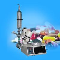 China Fast Shipping RE52AA Cheap Lab Rotary Evaporator 1L with Vertical Condenser for sale