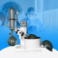 China PTFE sealing vacuum rotary evaporator 5l with factory price for sale