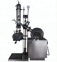 China Industrial Glass Rotary Vacuum Flash Evaporator 30L Rotary Evaporator / Rotovap for sale