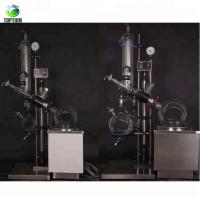 China Industrial Glass Rotary Vacuum Flash Evaporator 30L Rotary Evaporator / Rotovap for sale