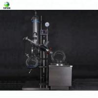China Industrial Glass Rotary Vacuum Flash Evaporator 30L Rotary Evaporator / Rotovap for sale