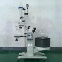 China Industrial Glass Rotary Vacuum Flash Evaporator 30L Rotary Evaporator / Rotovap for sale