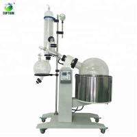 China 50 Liter Rotovap High Efficiency 50L Rotary Evaporator For Solvent Recovery for sale