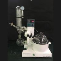 China Lab Evaporation Equipment 2L Vacuum Rotary Evaporator CE Certified for sale