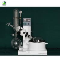 China Lab Evaporation Equipment 2L Vacuum Rotary Evaporator CE Certified for sale