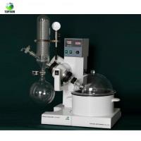 China Lab Evaporation Equipment 2L Vacuum Rotary Evaporator CE Certified for sale