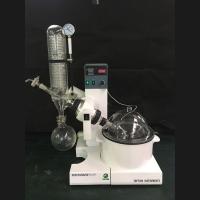 China Lab Evaporation Equipment 2L Vacuum Rotary Evaporator CE Certified for sale