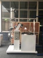 China 100l Rotovap Ethanol Recovery Industrial Rotary Evaporator SS304 Material for sale
