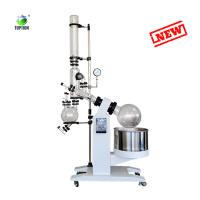 China 3kw Industrial Rotary Evaporator Vacuum Distillation 220V 50/60HZ Single Phase for sale