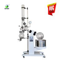 China 3kw Industrial Rotary Evaporator Vacuum Distillation 220V 50/60HZ Single Phase for sale