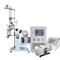 China 3kw Industrial Rotary Evaporator Vacuum Distillation 220V 50/60HZ Single Phase for sale