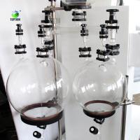 China Commercial Ethanol Recovery Vacuum Rotary Evaporator 50 Liter Rotovap With Dual Condenser for sale