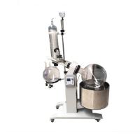 China Single Phase 50l Digital Rotary Evaporator Distillation 220V 50/60HZ Rotavapor Distillation for sale