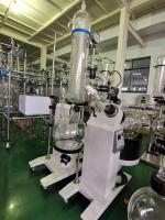 China Single Phase 50l Digital Rotary Evaporator Distillation 220V 50/60HZ Rotavapor Distillation for sale