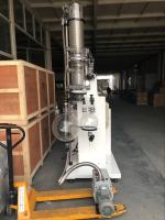 China Single Phase 50l Digital Rotary Evaporator Distillation 220V 50/60HZ Rotavapor Distillation for sale
