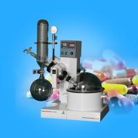 China Laboratory Mini 2L Vacuum Rotary Evaporator Essential Oil Extraction for sale