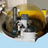 China Laboratory Mini 2L Vacuum Rotary Evaporator Essential Oil Extraction for sale