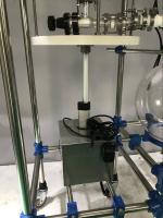 China 50L Glass Lab Crystallizer Equipment cbd Purity Crystallization Reactor for sale