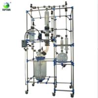 China 100L Lab Vacuum Distillation Resin Reactor Price Jacketed Stirred Tank Reactor for sale