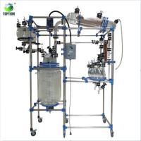 China 100L Lab Vacuum Distillation Resin Reactor Price Jacketed Stirred Tank Reactor for sale
